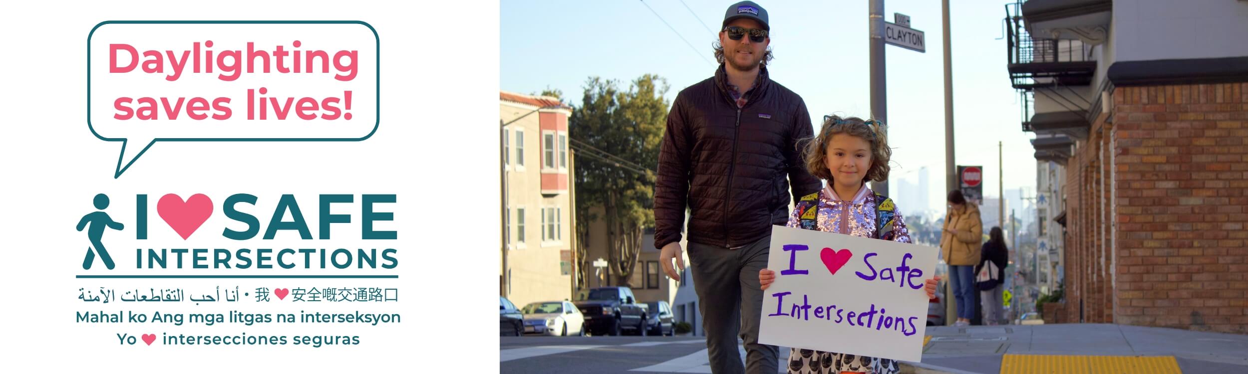 Daylighting: How it works and why we need it at all intersections ...