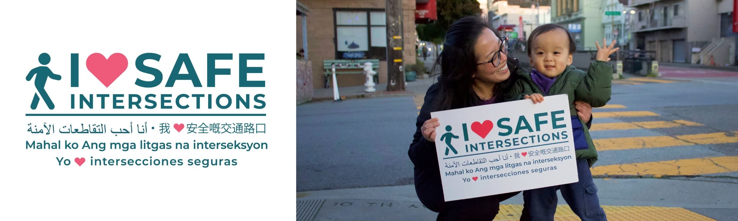 The ‘I Love Safe Intersections’ Campaign - Walk San Francisco
